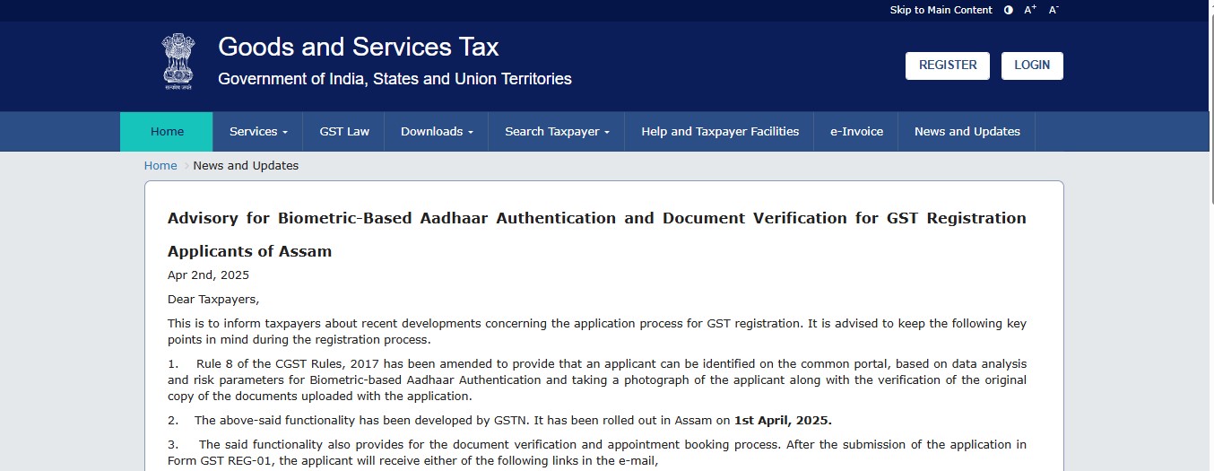 Advisory on Biometric Aadhaar & GST Verification in Assam