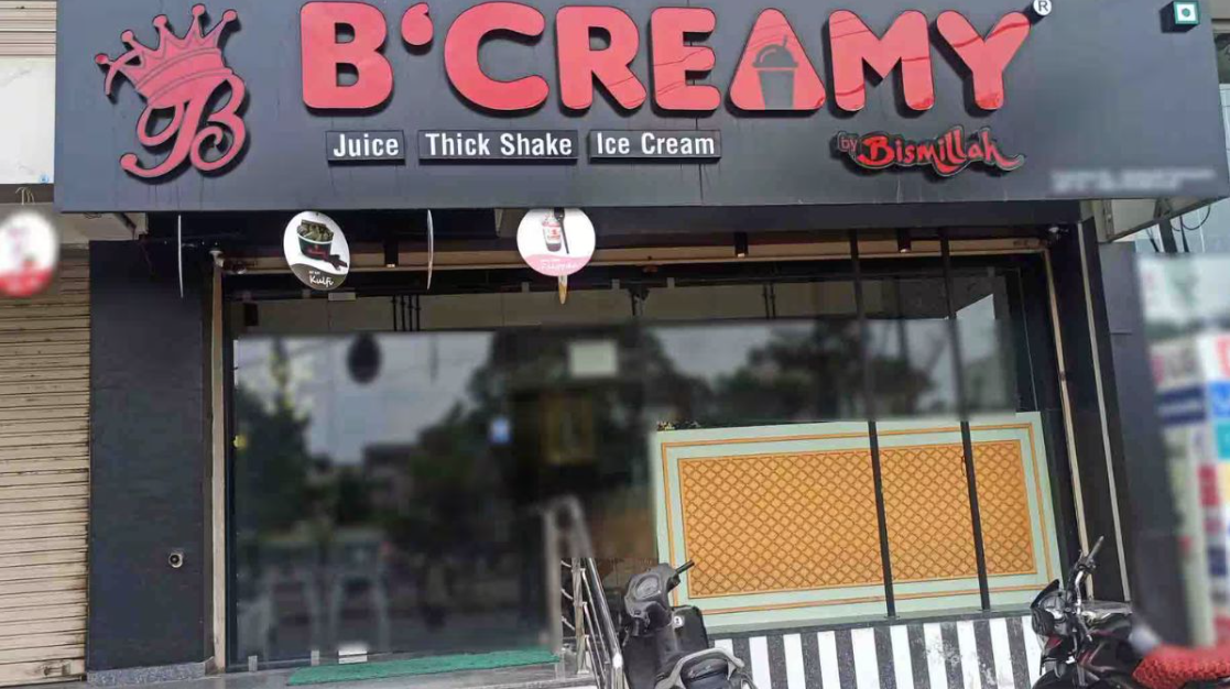 Surat : Famous Ice-Cream Brands Under SGST Scrutiny For Cash Transactions