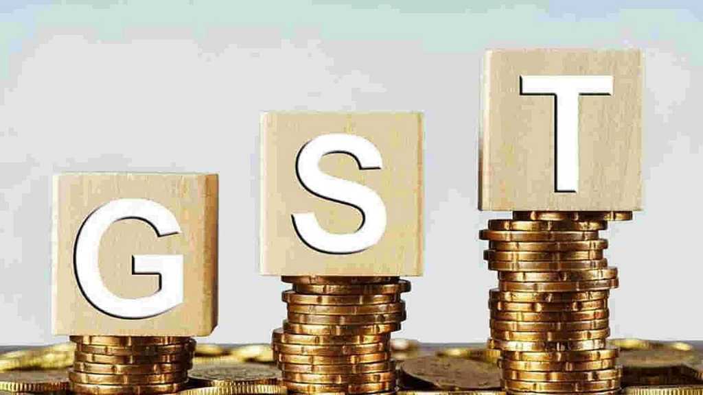 Maharashtra Surpasses Revenue Target As GST Collection Hits Rs.2.25 ...