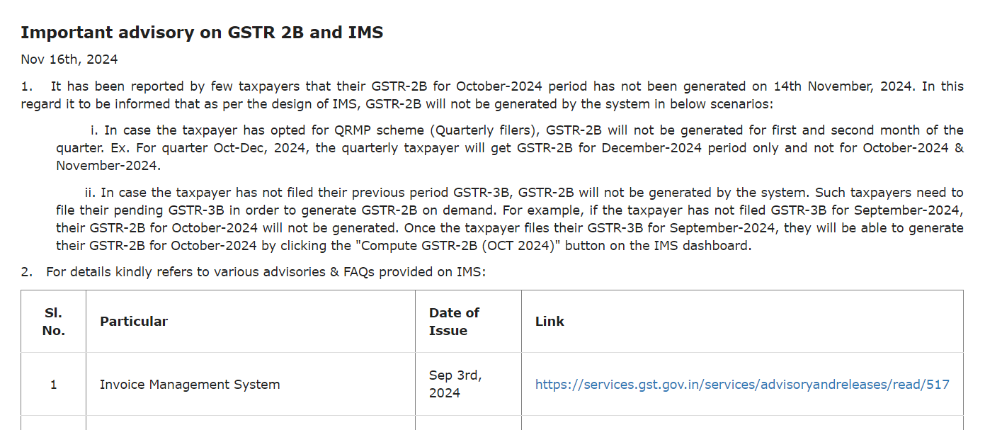 Important advisory on GSTR 2B and IMS